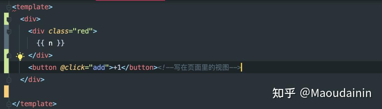 Vue命令报错Errors compiling template - 知乎
