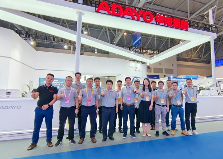 智汇八方，博采众长 | ADAYO华阳亮相2023智博会 - 知乎