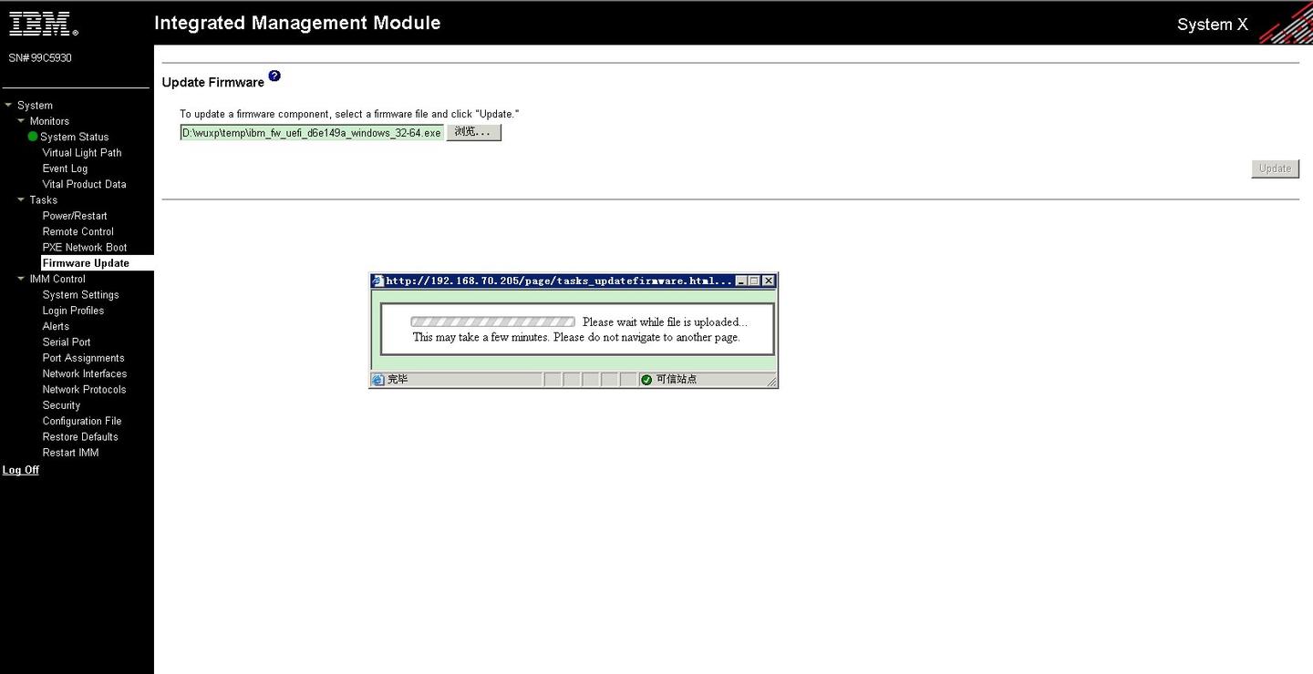 IBM BMC介绍 - 知乎