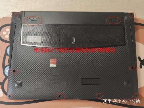 联想Y430P升级日记 ——（i5-4210M+4G升级i7-4710MQ+12G） - 知乎