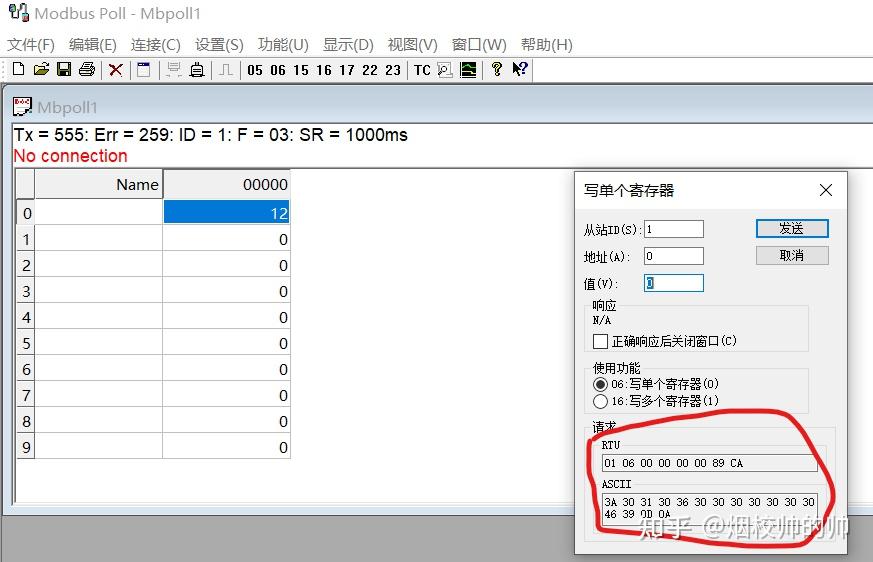 labview如何模拟串口通讯 - 知乎