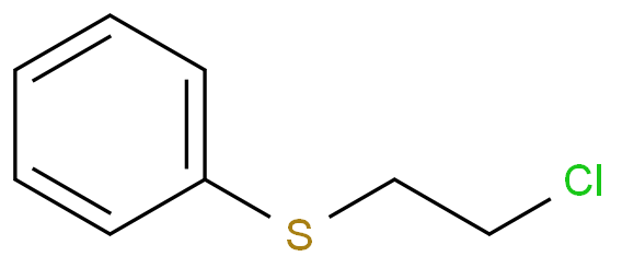 6.1类危险品2-氯乙基苯基硫醚上海港海运出口操作流程 - 知乎