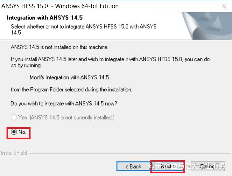 HFSS15.0安装步骤 - 知乎