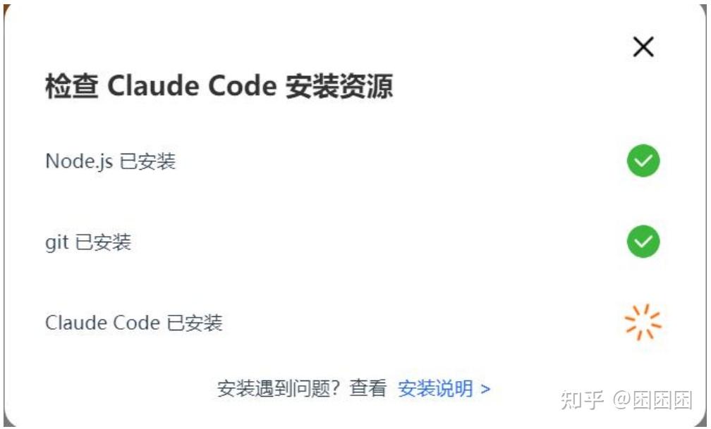ModelGate 支持 Claude Code，一键设置 AI 编程助手，开发效率极速提升！ - 知乎