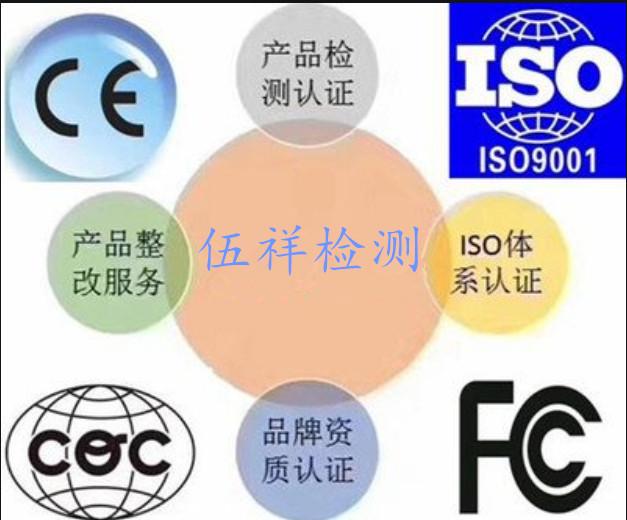 亚马逊儿童餐椅出口加拿大SOR测试报告 ASTM f404办理 - 知乎