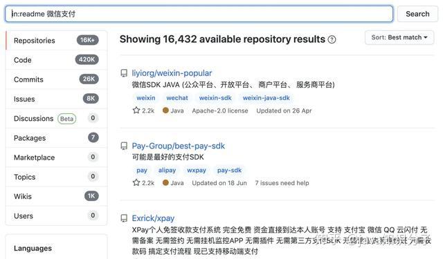 保姆级教程，如何发现 GitHub 上的优质项目？ - 知乎