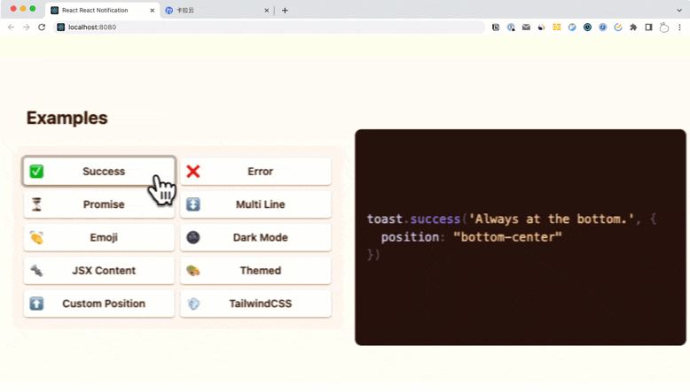 5款 React 实时消息提示通知(Message/Notification)组件推荐与测评 - 知乎