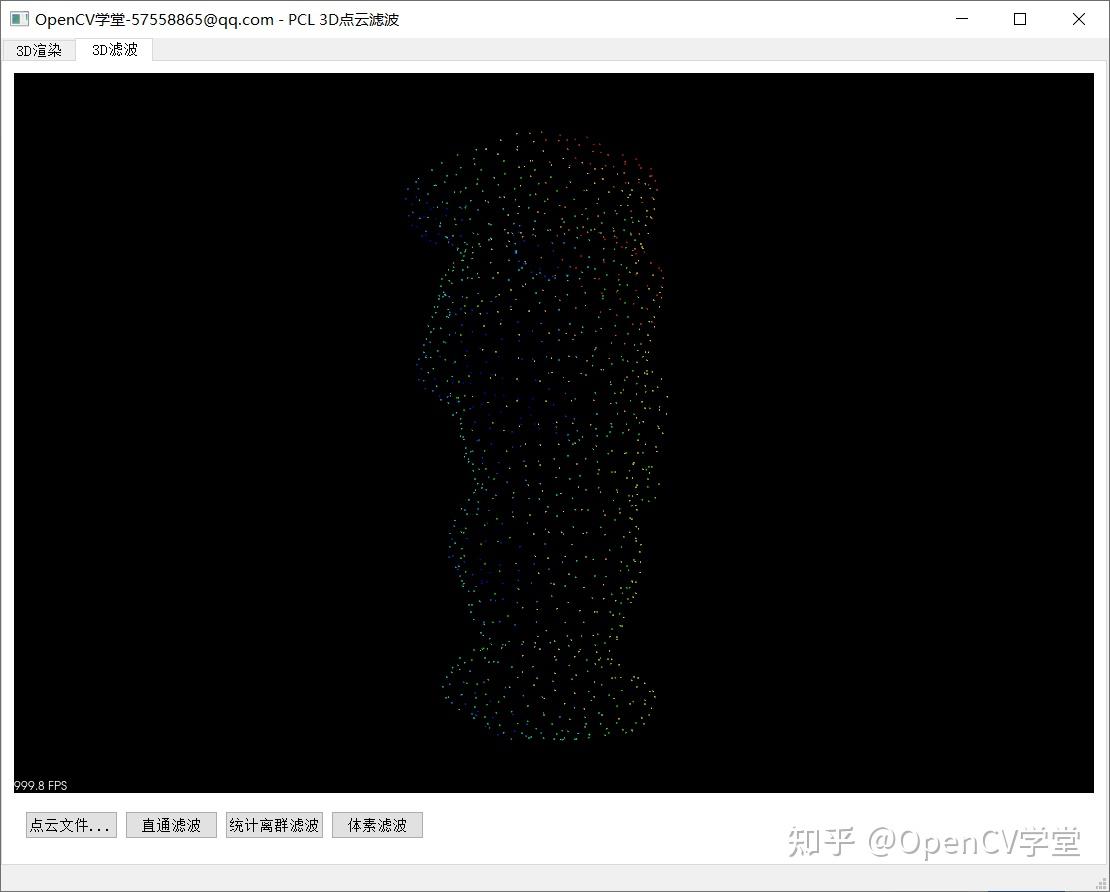 QT5 + PCL1.14.1 + VTK 点云加载与显示 - 知乎