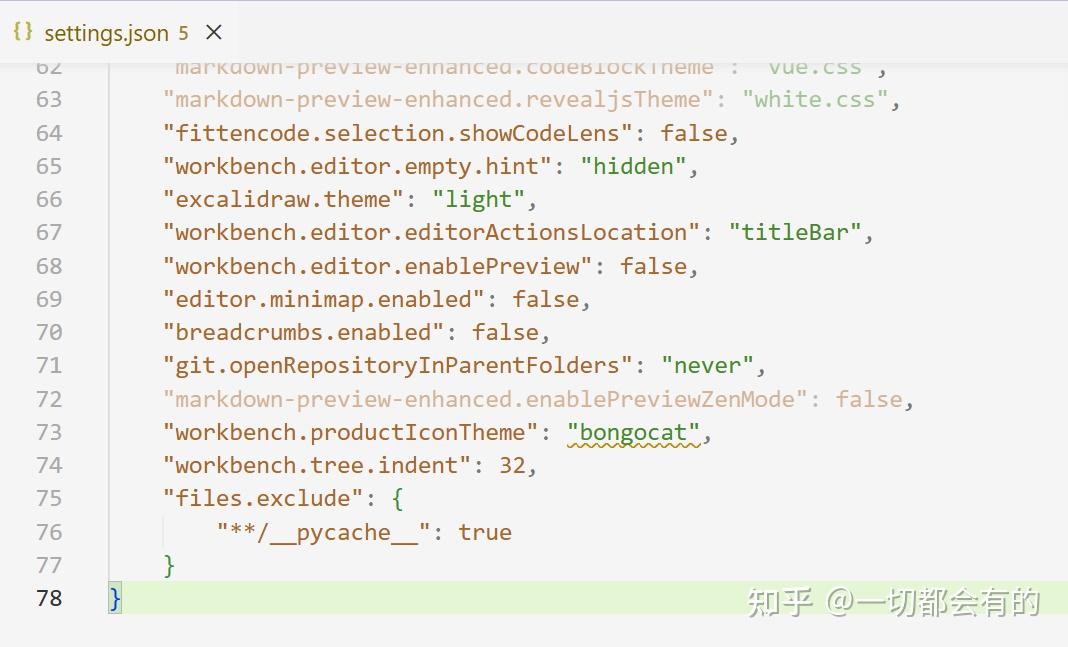VSCode隐藏__pycache__不显示 - 知乎