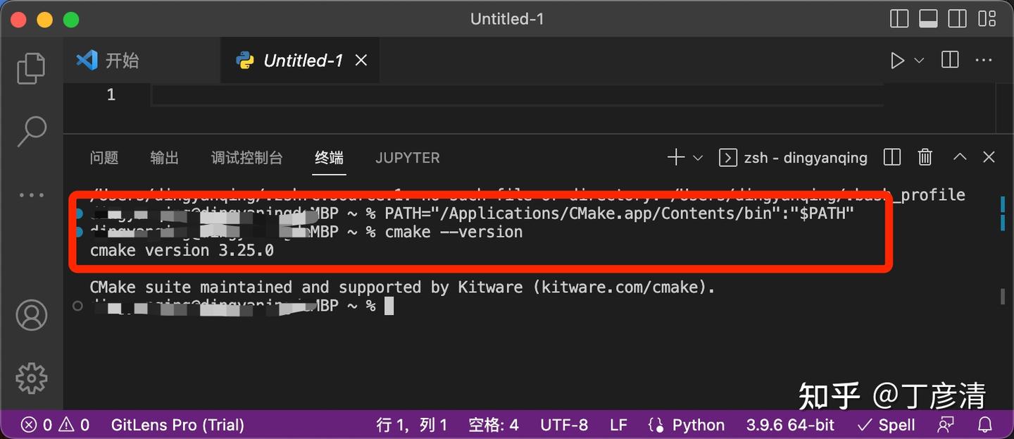 MacBook 配置 cmake（包含Mac版 VS Code 配置cmake） - 知乎
