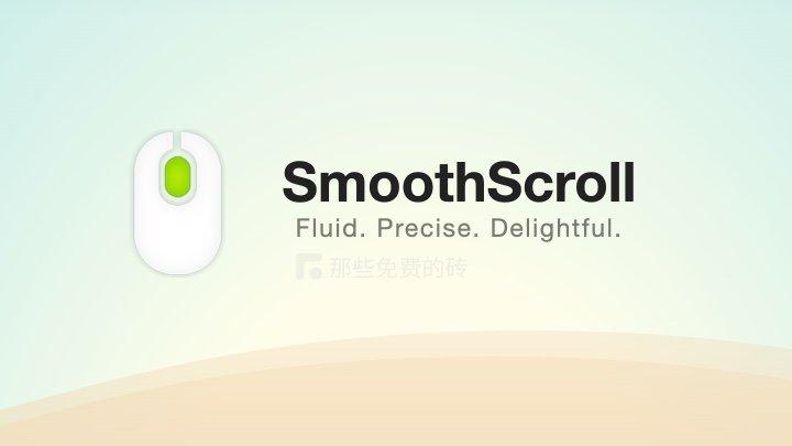 SmoothScroll - 让 Windows 鼠标滚动像 Mac 电脑一样顺滑流畅的免费浏览器插件 - 知乎