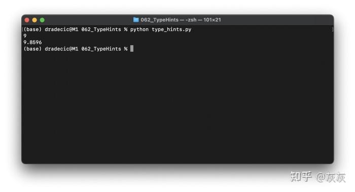 在Python中指定变量类型 - 知乎