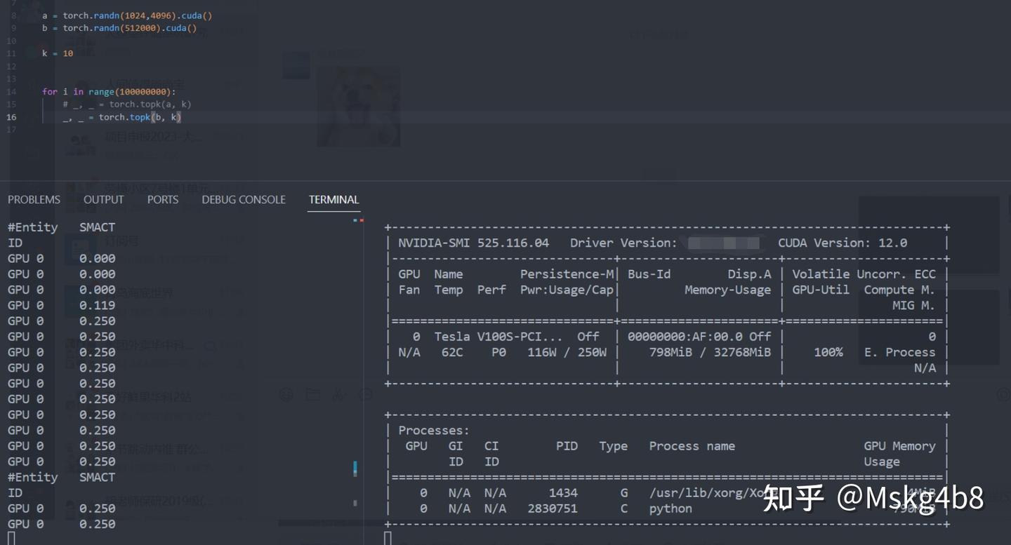 使用DCGM来测量GPU空间利用率 - 知乎
