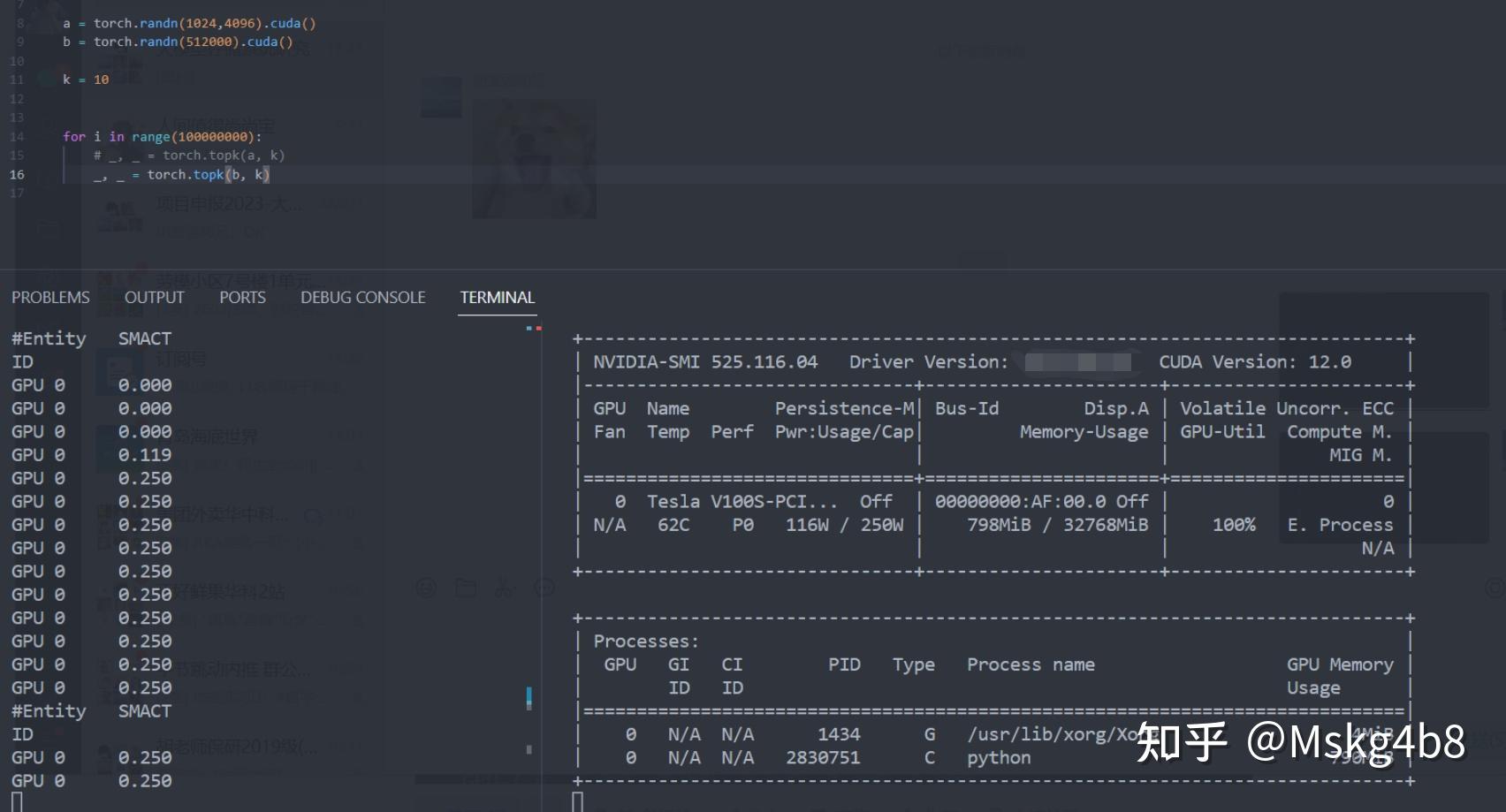 使用DCGM来测量GPU空间利用率 - 知乎