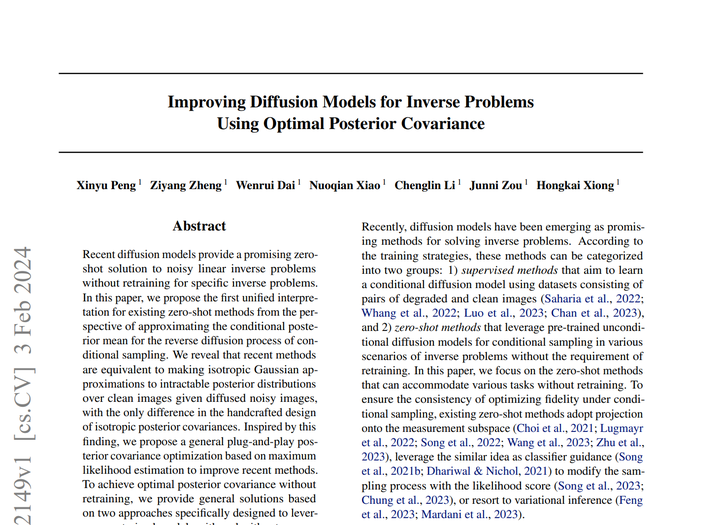 Improving Diffusion Models for Inverse Problems Using Optimal Posterior Covariance附录分析 - 知乎