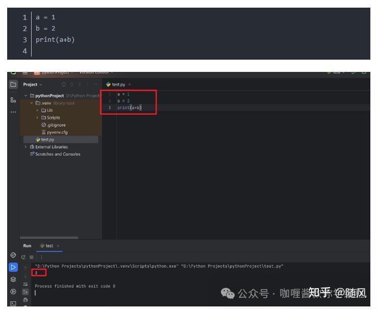 一步一图，教你如何安装Python+Pycharm环境配置和汉化详细教程！ - 知乎