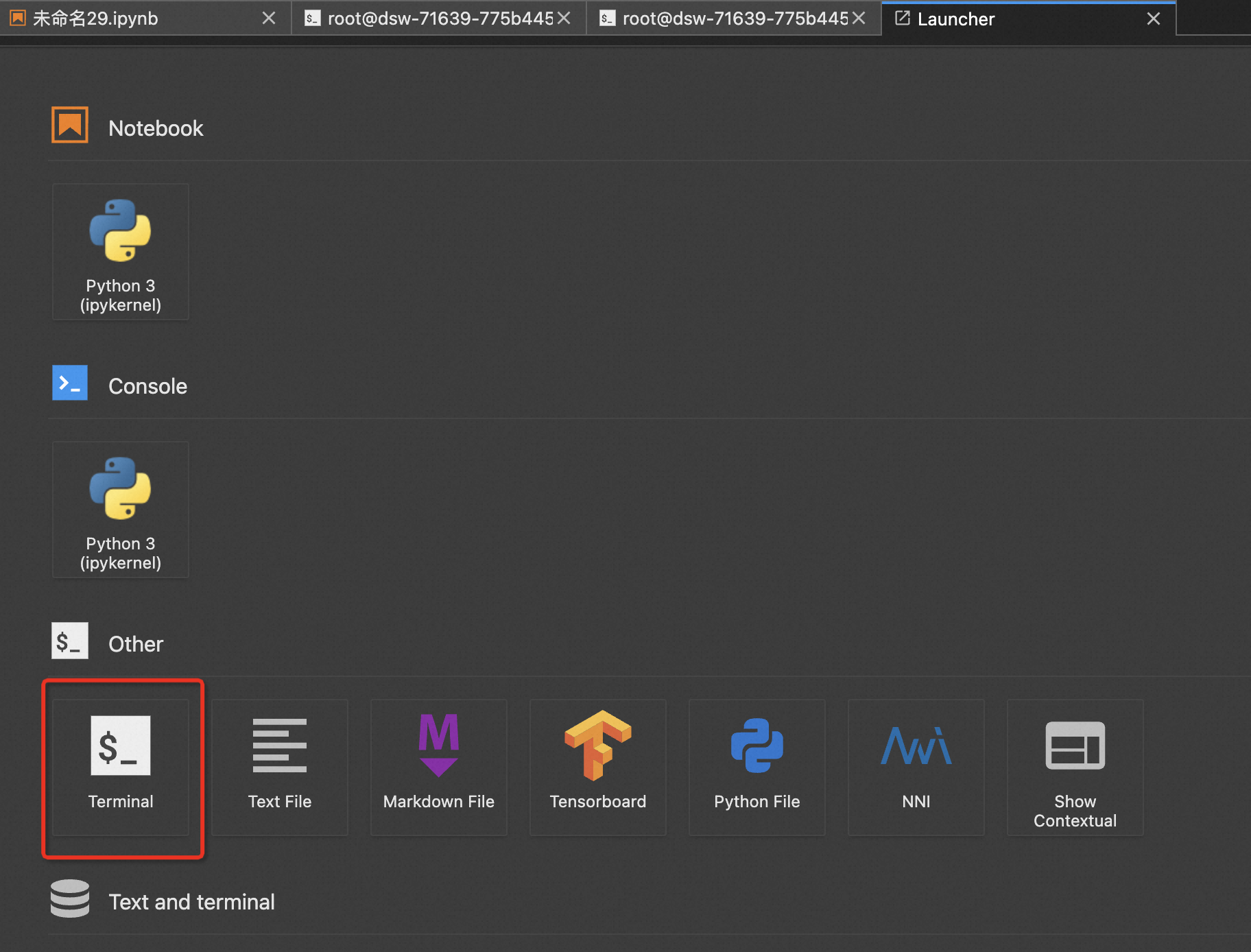 编程助手 | CodeGeeX2-6B模型发布及魔搭最佳实践 - 知乎
