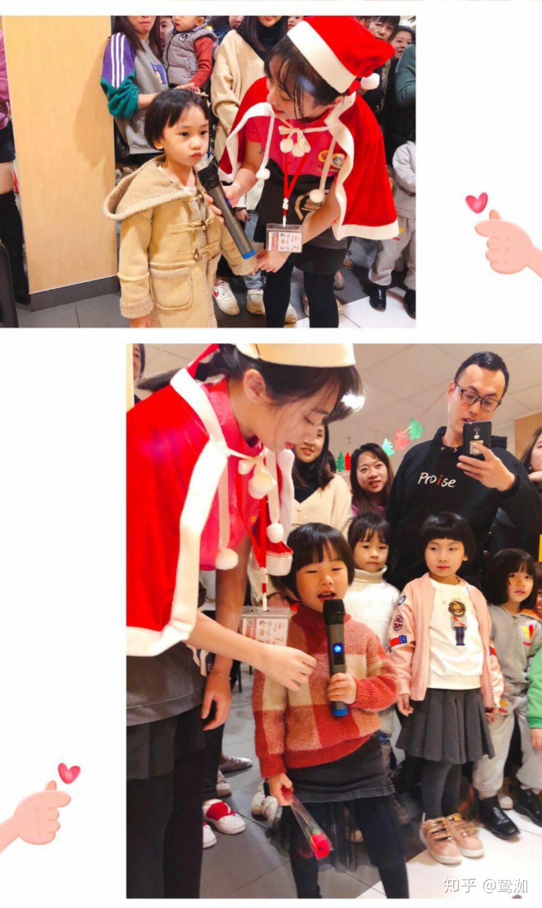 当一名麦当劳/KFC员工是一种怎样的体验？ - 知乎