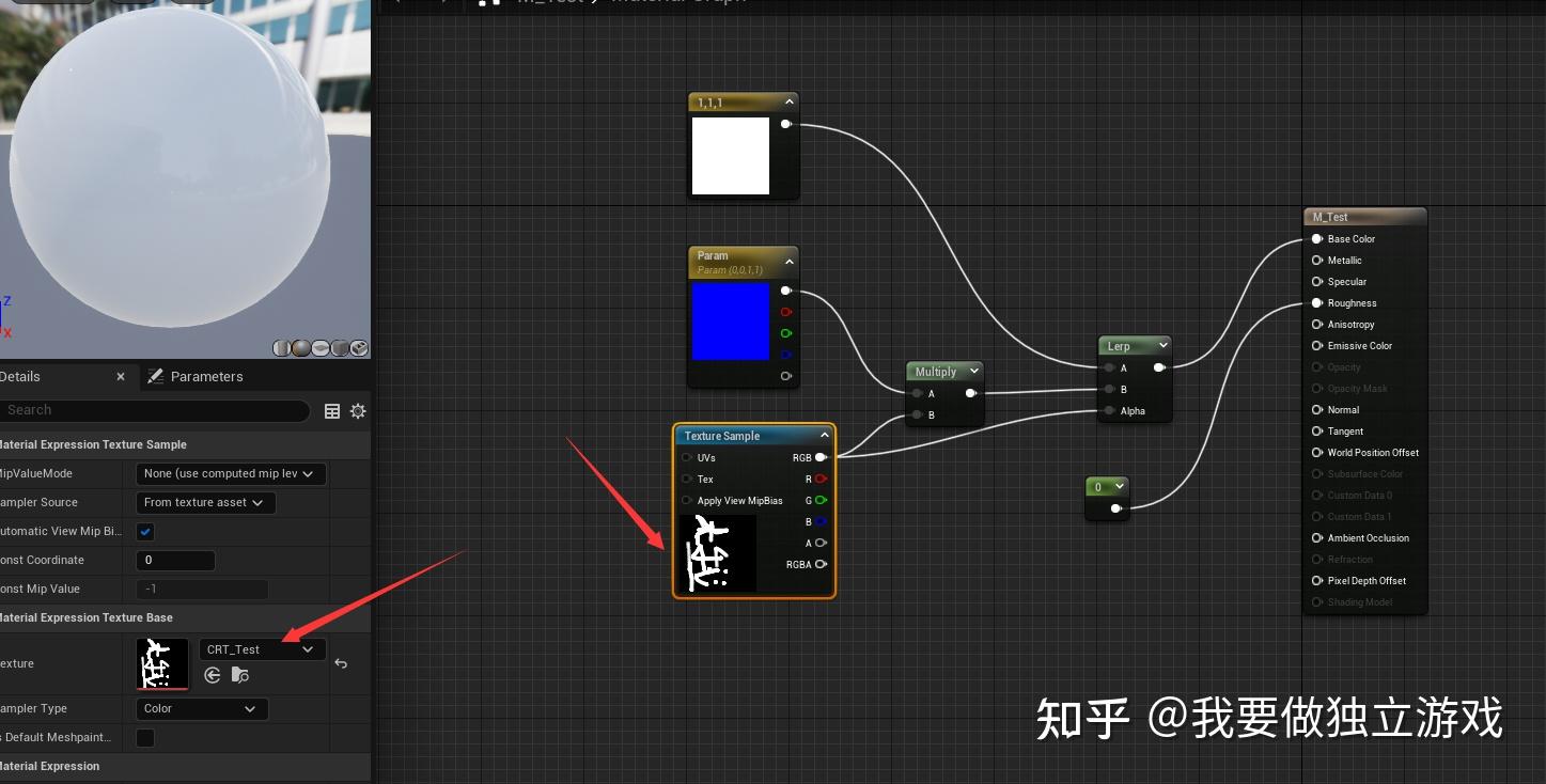 UE5使用Canvas Render Target绘图 - 知乎