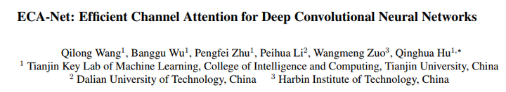 ECA-Net: Efficient Channel Attention for Deep Convolutional Neural Networks（阅读分享） - 知乎