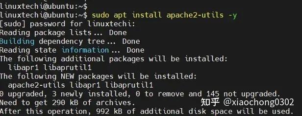 如何在 Ubuntu 上搭建 Squid Proxy Server ？ - 知乎
