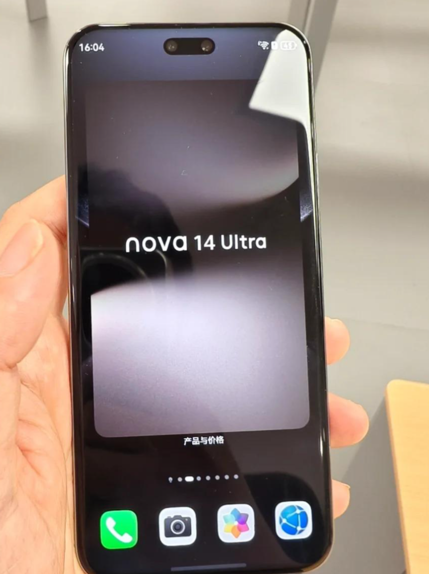 华为nova14的优缺点全解析，入手前必看！ - 知乎