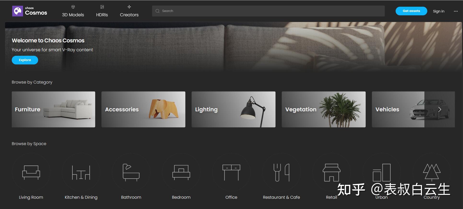 期盼多年的Vray官方模型库终于来了！ - 知乎