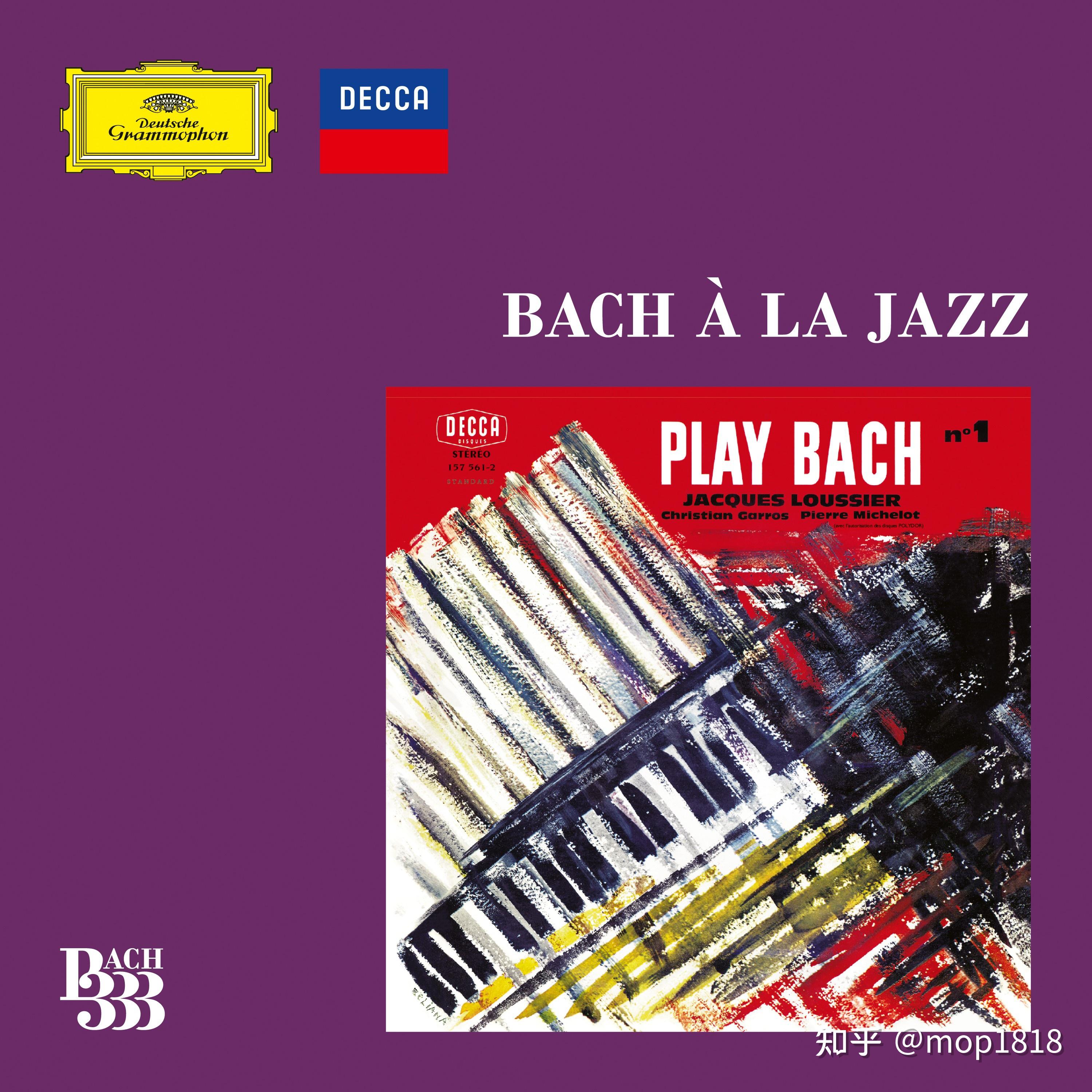 【古典音乐CD版本推荐】巴赫大合集《Bach 333》《Bach Edition》《Bach 2000》等 - 知乎