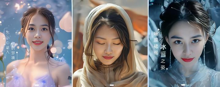 vimi相机测评，用AI，量产美人胚子？ - 知乎