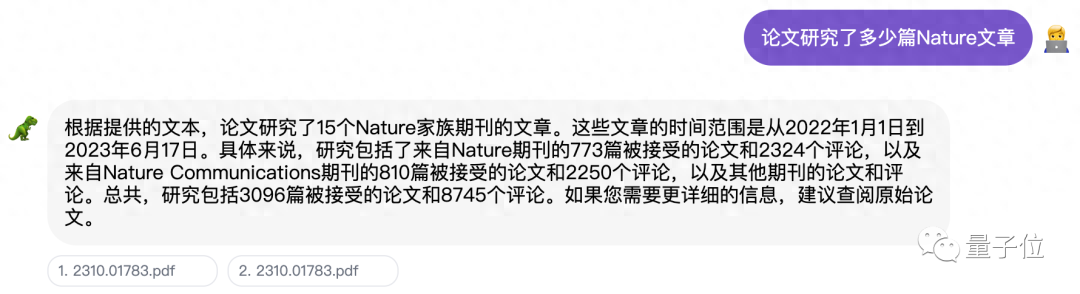 论文神器DocsGPT登顶GitHub热榜！多类型文档查询，支持中文可本地部署 | 狂揽8000+星 - 知乎