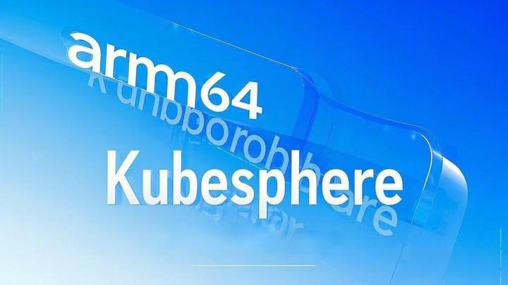 信创：鲲鹏(arm64)+麒麟V10离线部署K8S+KubeSphere+Harbor - 知乎