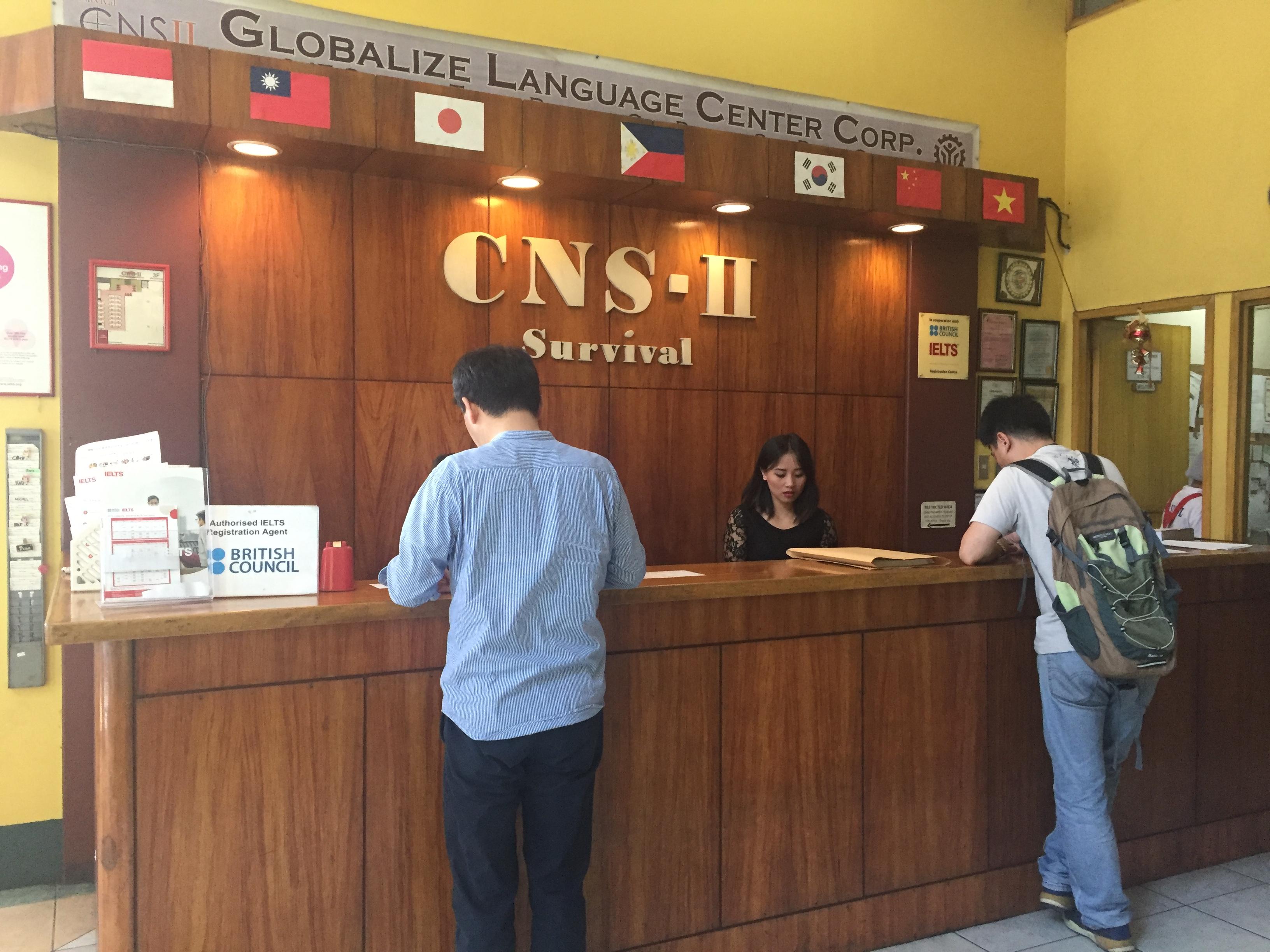 CNS2语言学校 — 给考雅思的学生准备的学校 - 知乎