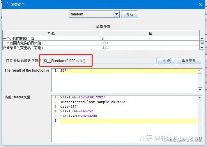 Jmeter参数化的 4 种方式用法总结 - 知乎