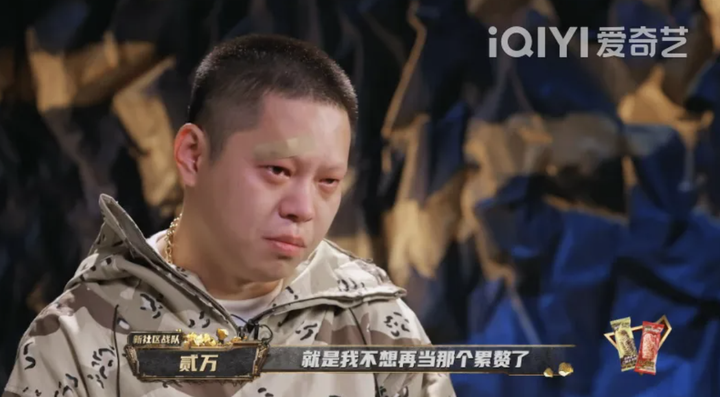 新秀和贰万当场失声痛哭，范丞丞当面提PG One的Diss，辉子和AA的歌词也与PG One“撞车”？ - 知乎