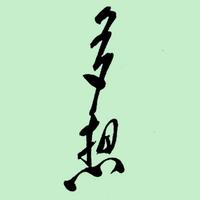 Capital Harness System CHS简明使用手册学习笔记 - 知乎