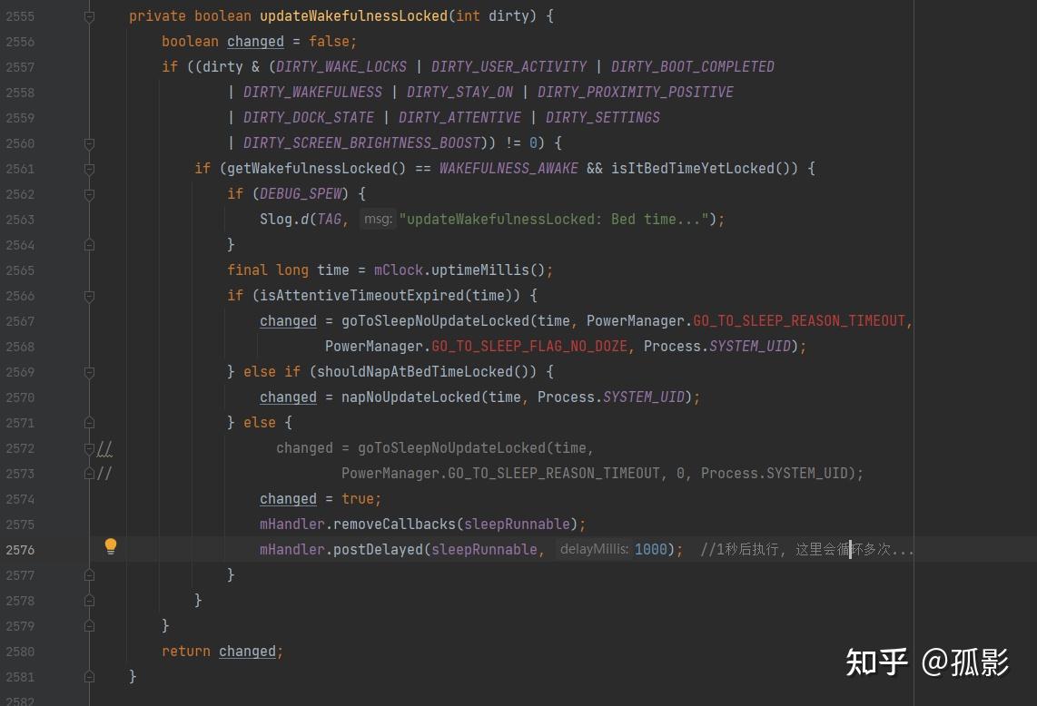 RK Android 11 Framework 修改记录 (八) 系统休眠前拦截并触发事件(休眠前播放广告) - 知乎