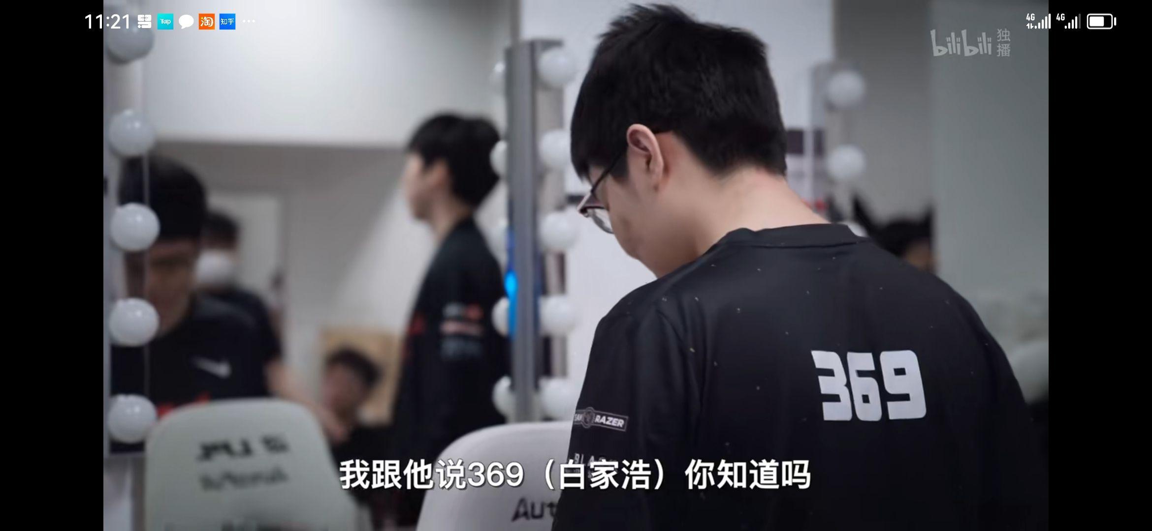 2023 LPL 春季赛 JDG 2:0 LGD 锁定常规赛前三，如何评价这场比赛？ - 知乎