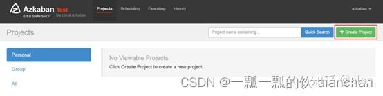 1、azkaban介绍、三种（solo-server、two-server和multiple-executor）部署方式及验证 - 知乎