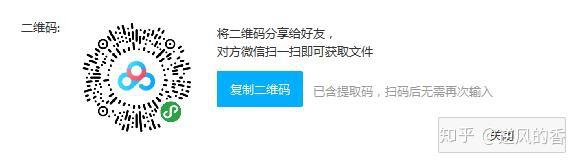 psychopy——开源易用的心理学实验程序（附简单教程） - 知乎