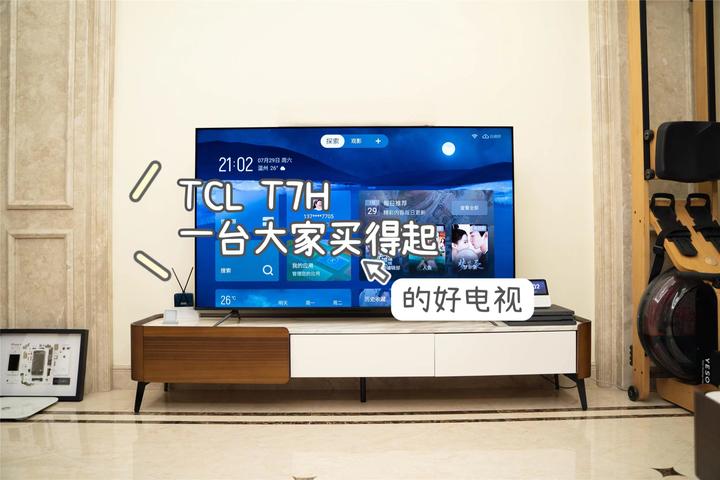 真HDR电视是啥样子的？TCL T7H 测评分享 - 知乎