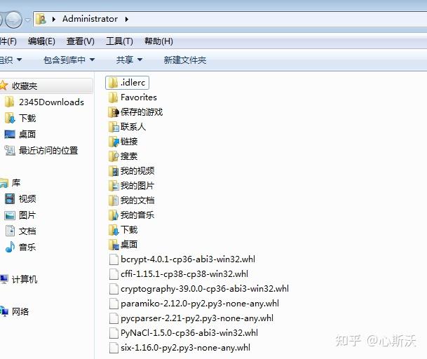 离线安装python第三方模块paramiko 知乎 
