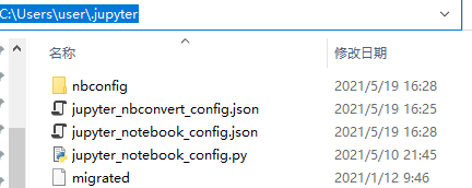 jupyter notebook使用的一些问题 - 知乎