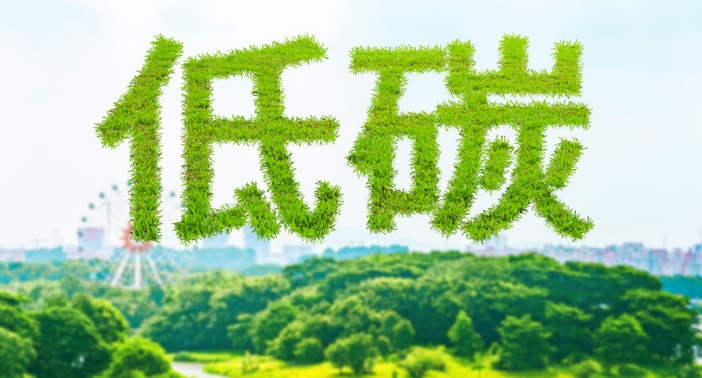 SBTi提高了科学碳目标的标准：只接受1.5°C目标 - 知乎