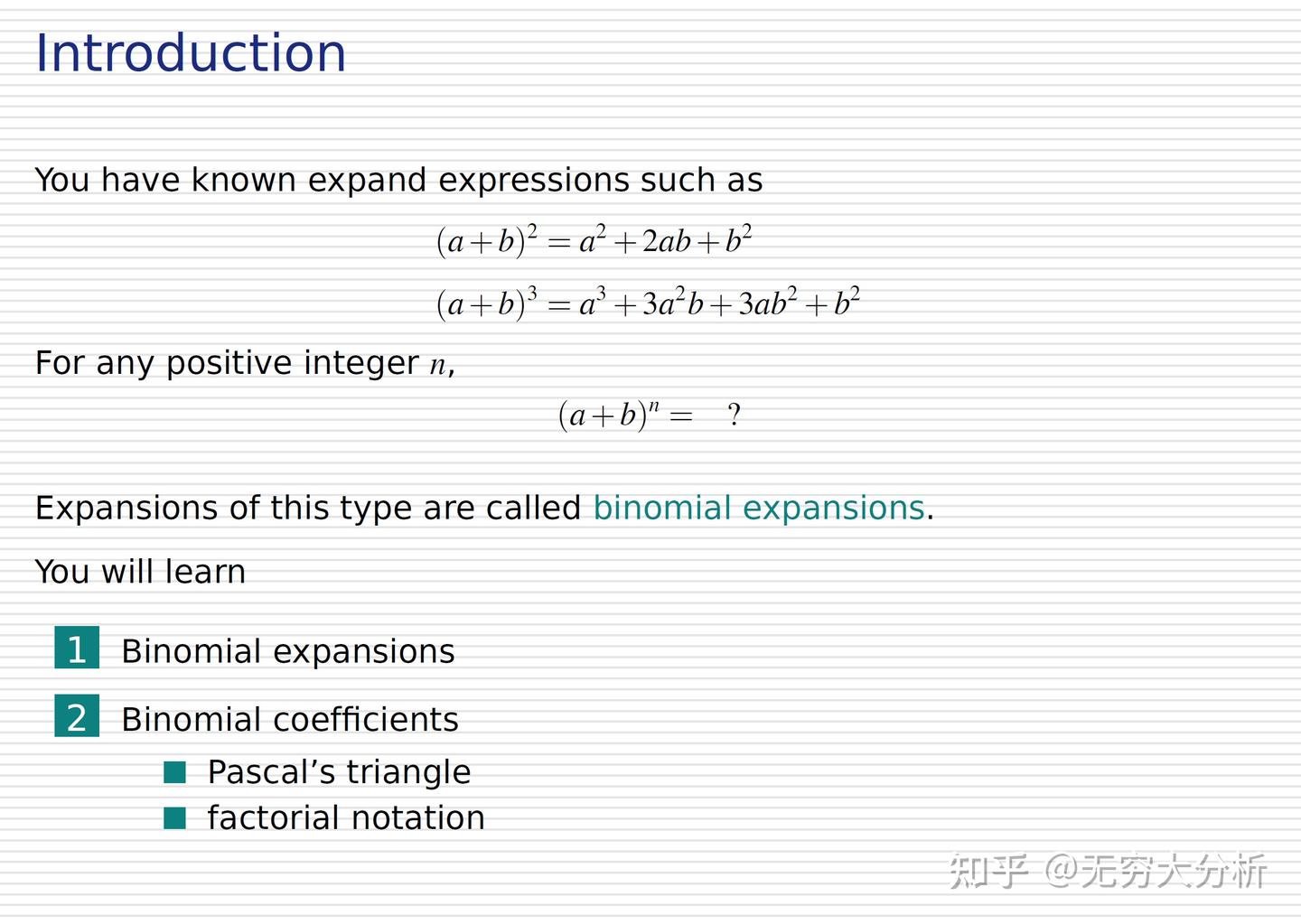 Binomial Expansion - A Level Mathematics - 知乎