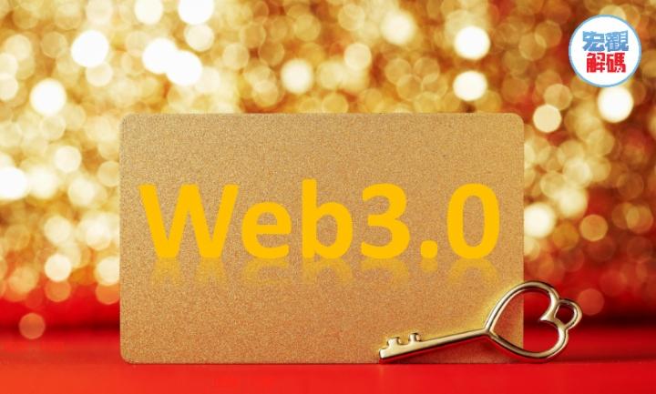 7月Web3全球融资总额环比大增 Flashbots估值达10亿美元 - 知乎