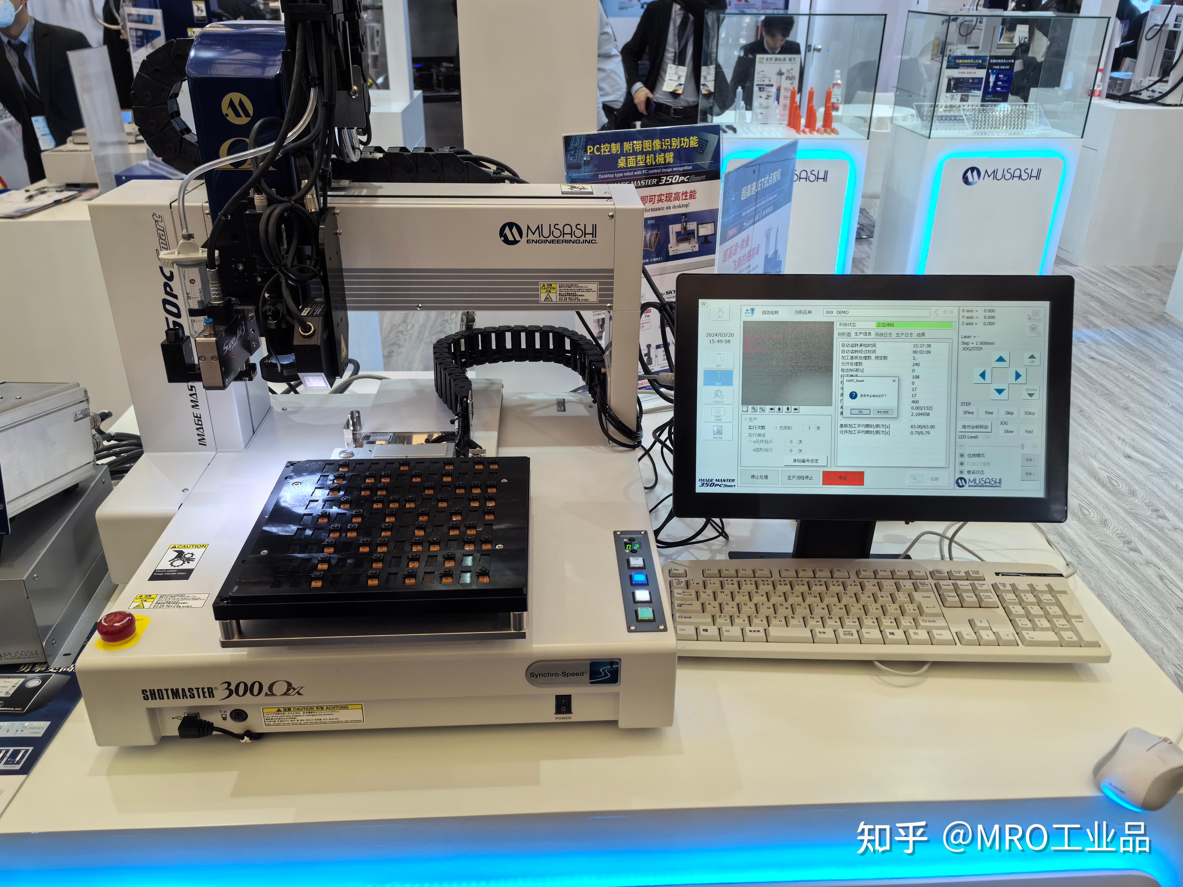 MUSASHI武藏 三轴平台/台式机械臂 SM200SX-3A-SS - 知乎