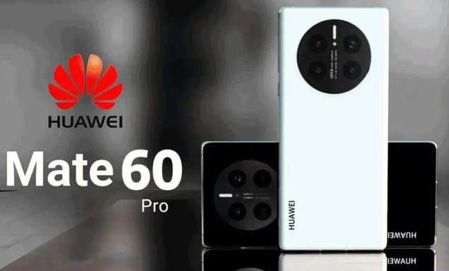 华为低调发售Mate60Pro - 知乎