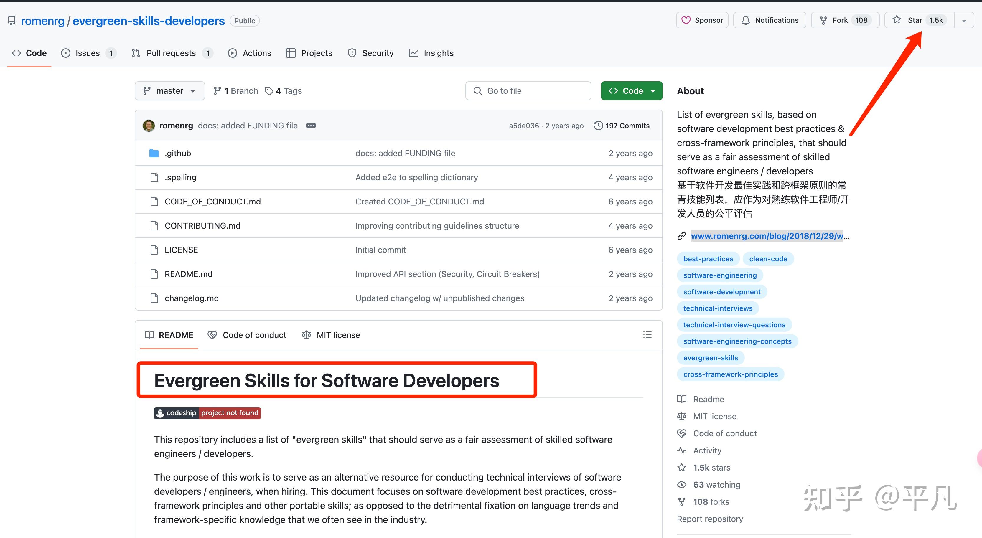 程序员是怎么学会那么多技术的？ - 知乎