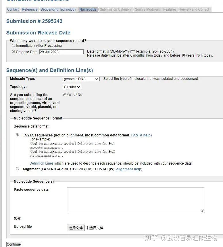 干货|NCBI数据上传（四）：小基因组数据 - 知乎