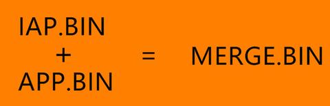 将2个STM32的BIN文件，合并成1个 - 知乎